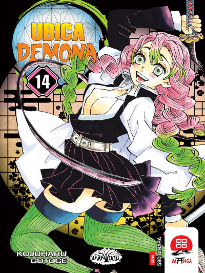 Ubica demona 14