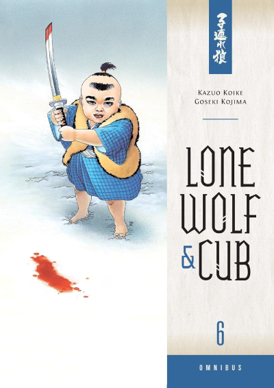 Lone Wolf and Cub, Omnibus, Vol. 6