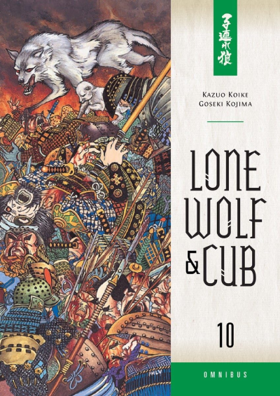 Lone Wolf and Cub, Omnibus, Vol.10