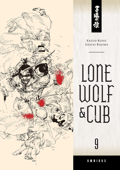 Lone Wolf and Cub, Omnibus, Vol. 9