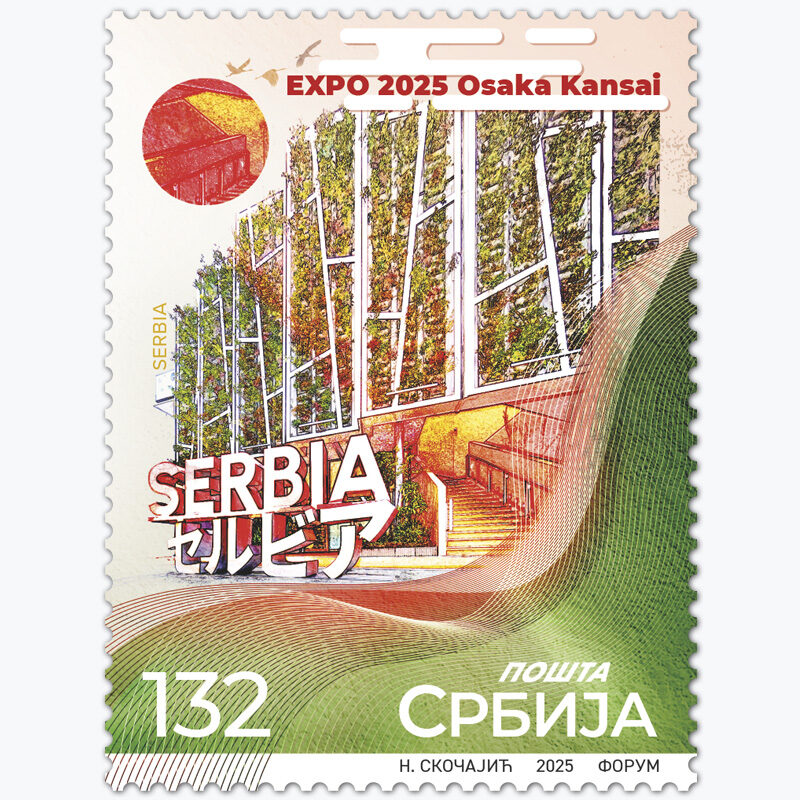 Експо 2025 Осака Кансаи