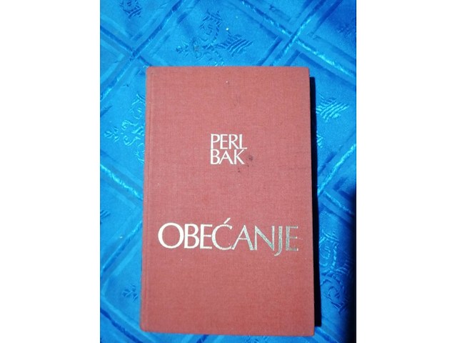 Perl Bak - Obećanje