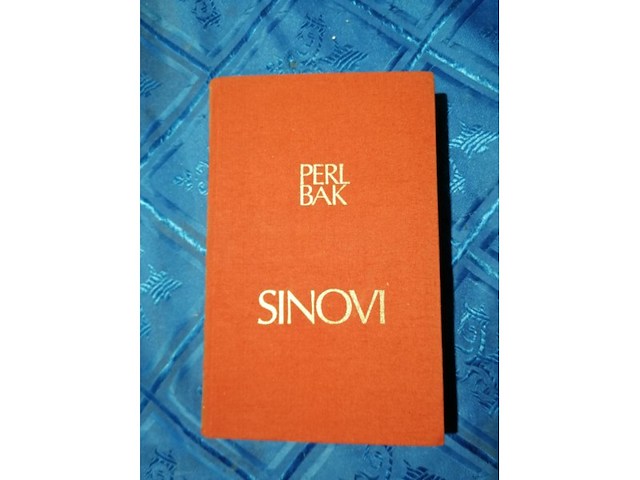 Perl Bak - SINOVI