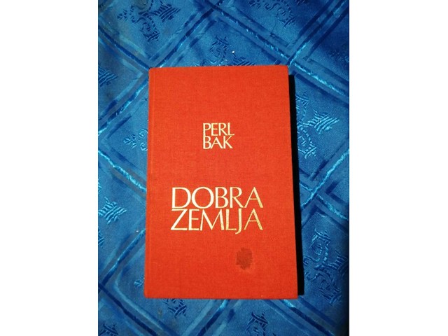 Perl Bak - Dobra zemlja