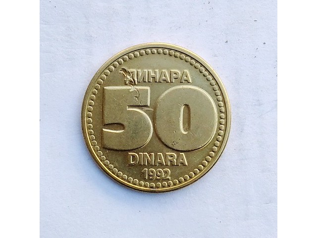 50 dinara 1992