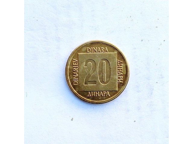 20 dinara 1988