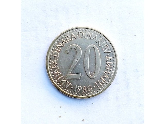 20 dinara 1986