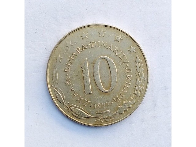 10 dinara 1977