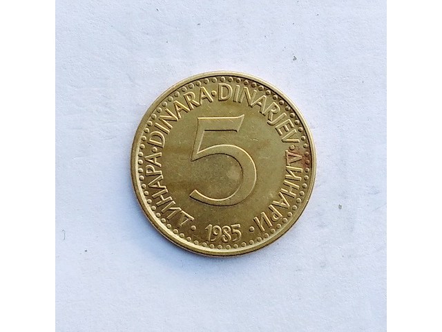5 dinara 1985
