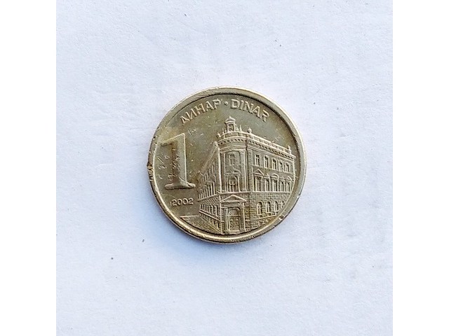 1 dinar 2002