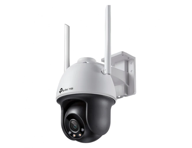 TP-Link VIGI C540-W WiFi nadzorna kamera