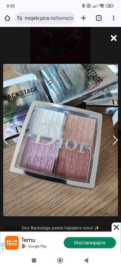 Dior Backstage paleta 001 hajlajter- novo! ✨