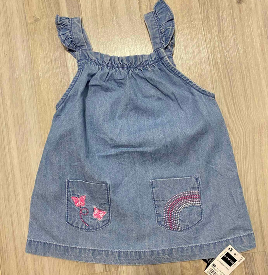 Nova sa etiketom 6-9m