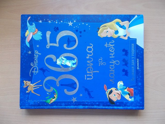 365 PRICA ZA LAKU NOC ZA SVAKI DAN U GODINI - DISNEY