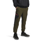 MUŠKA TRENERKA DONJI DEO UNDER ARMOUR UNSTOPPABLE CARGO PANT
