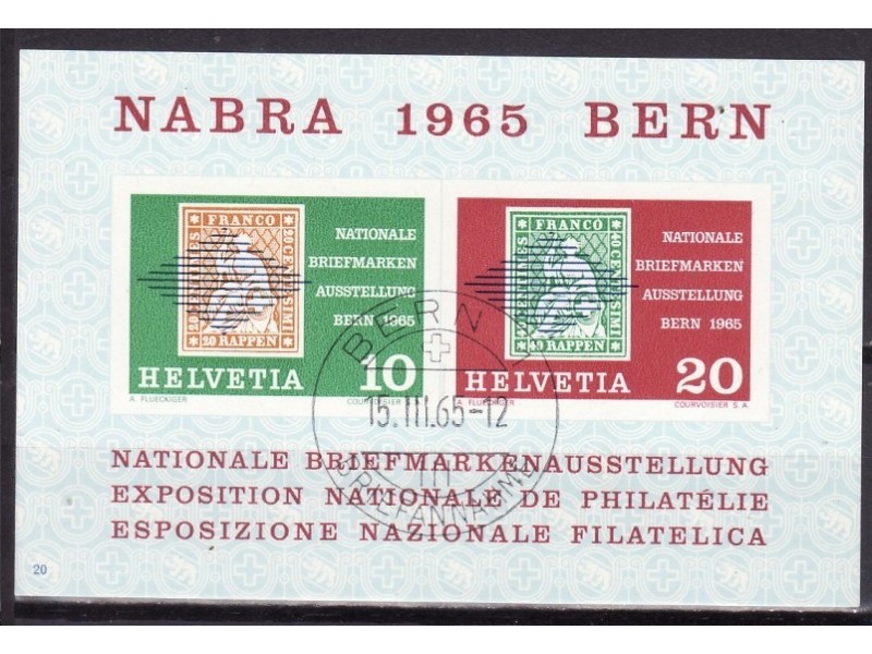 Švajcarska 1965. - Bl NABRA 1965.