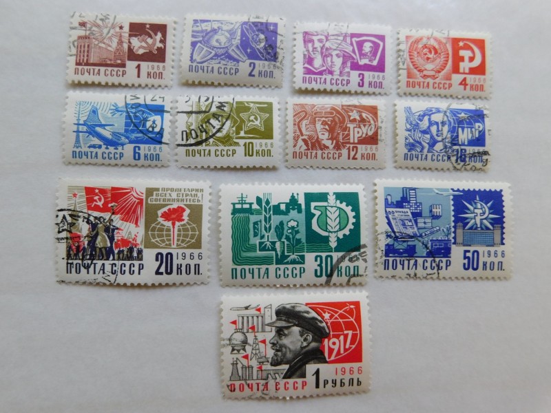 SSSR 1966 KOMPLET SERIJA