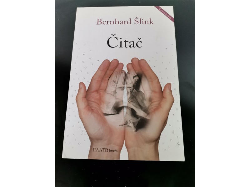 Bernhard Šlink, Čitač