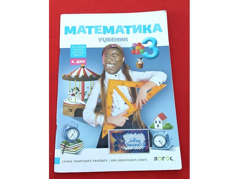 Matematika Senka Tahirović