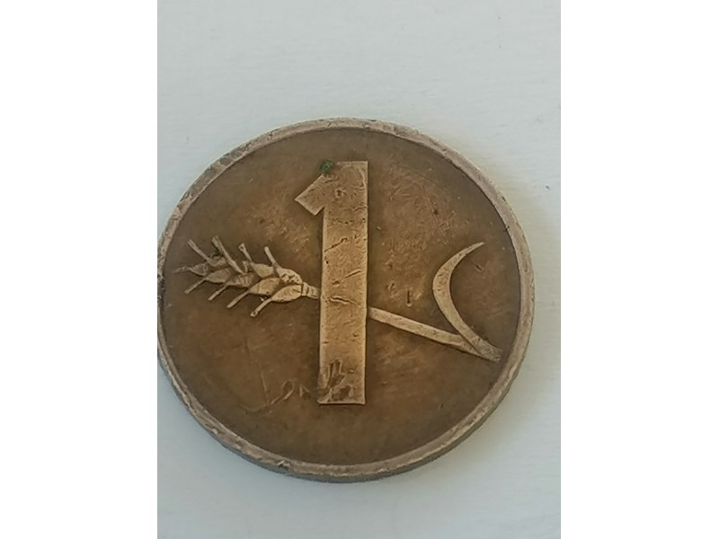 1 RUPEN 1985.ŠVAJCARSKA
