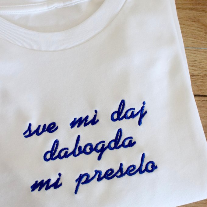 Sve mi daj