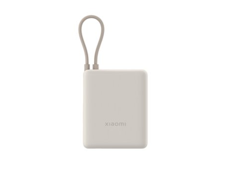 XIAOMI Power bank 10000mAh 33W integrisan kabl, Type C, bež