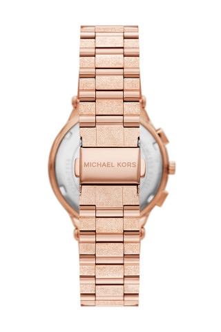 Michael Kors Satovi