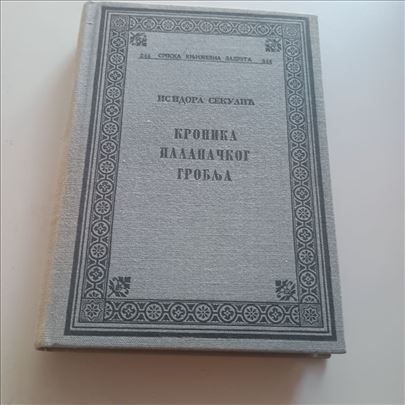 Kronika palanačkog groblja Isidora Sekulić