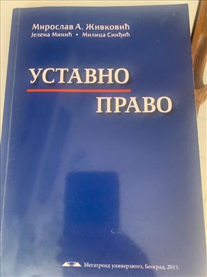Ustavno pravo