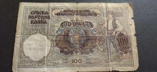 100 dinara iz 1941