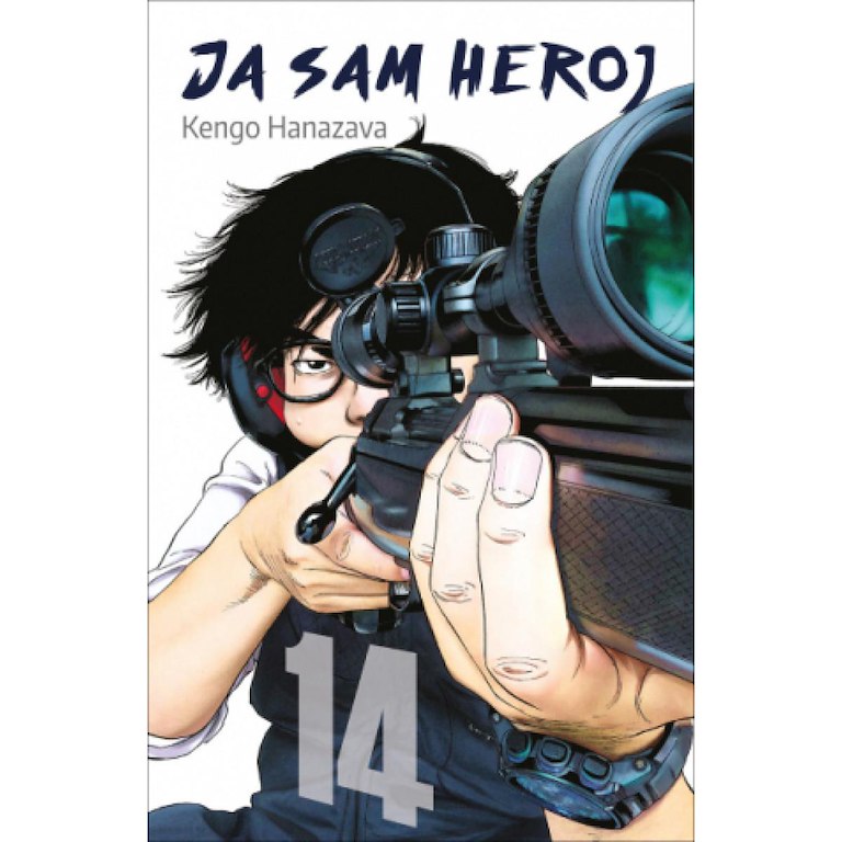 JA SAM HEROJ 14