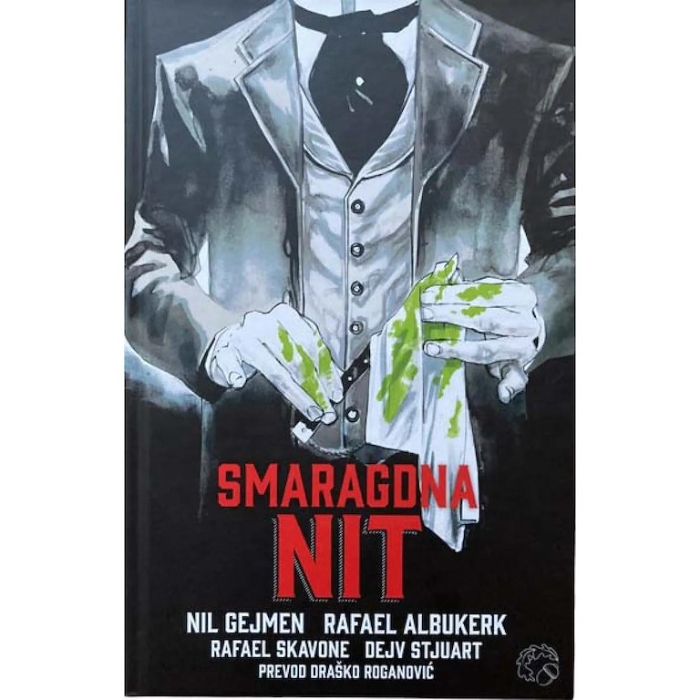 SMARAGDNA NIT
