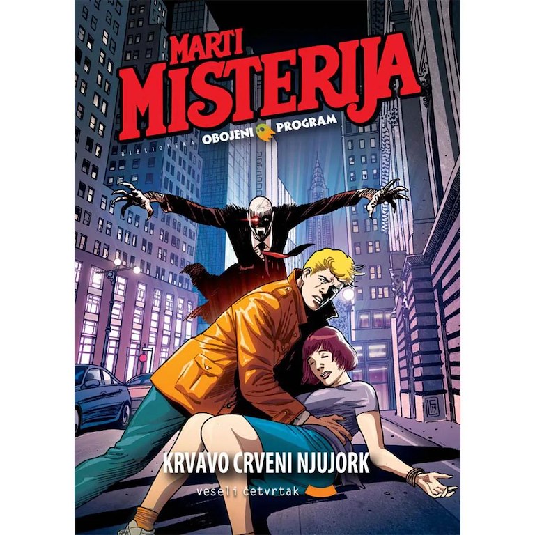 OBOJENI PROGRAM 76 - MARTI MISTERIJA Krvavo crveni Njujork