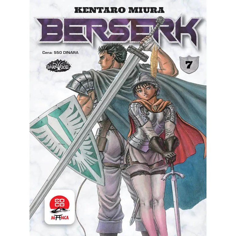 BERSERK 7