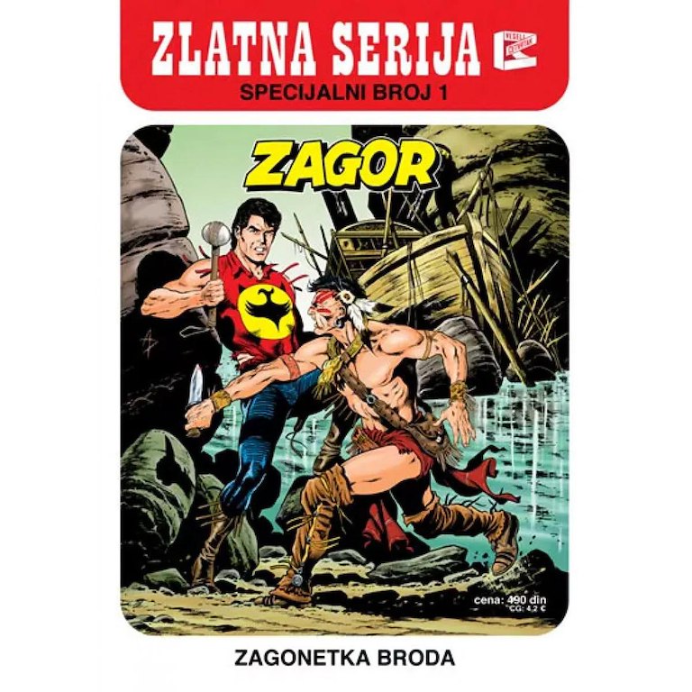 ZLATNA SERIJA-SPECIJALNI BROJ 1-ZAGONETKA BRODA