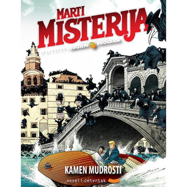 OBOJENI PROGRAM 63 - MARTI MISTERIJA - KAMEN MUDROSTI