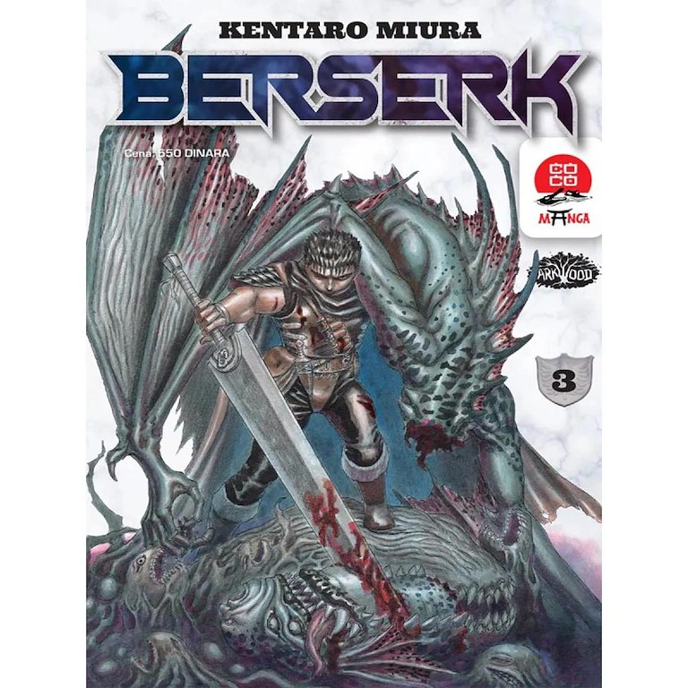 BERSERK 03