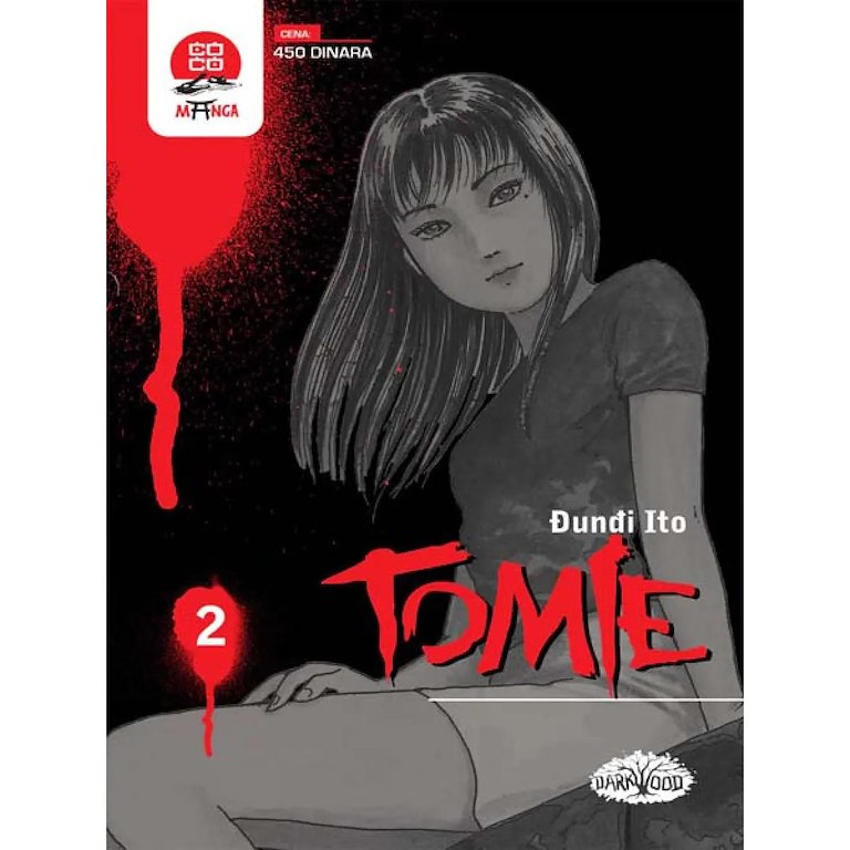 TOMIE 2