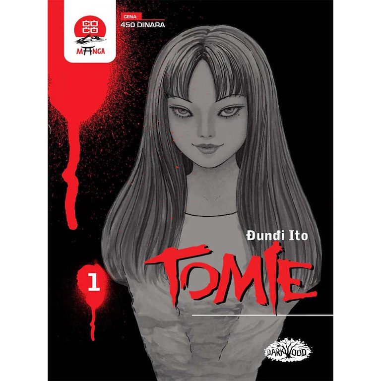 TOMIE 1