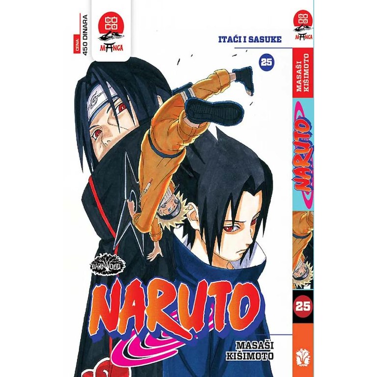 NARUTO 25 Itaći i Sasuke