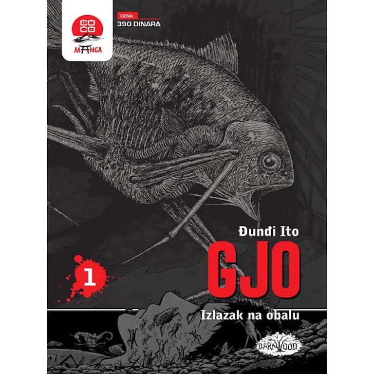 GJO 1
