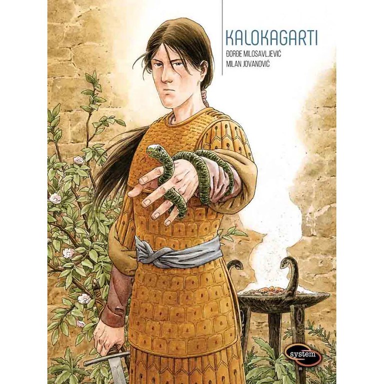 KALOKAGARTI