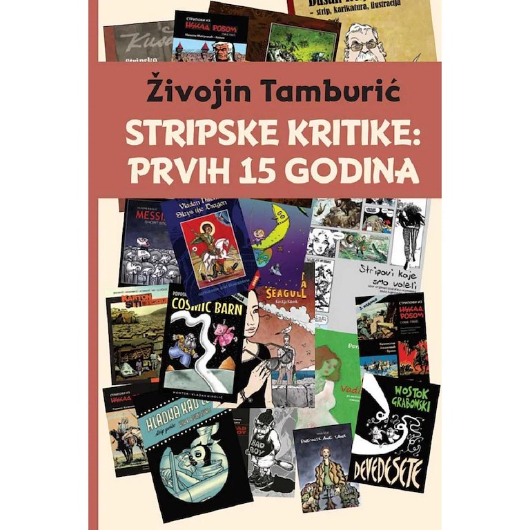 STRIPSKE KRITIKE: Prvih 15 godina