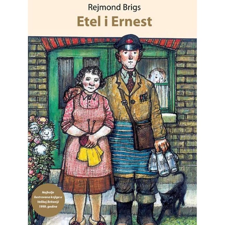 ETEL I ERNEST