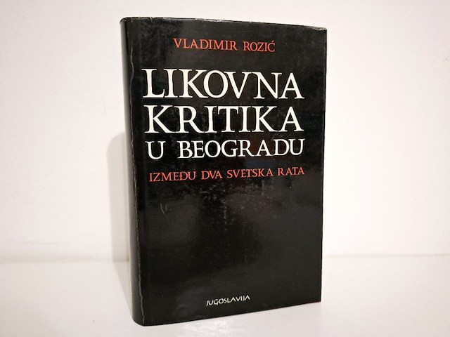 Likovna kritika u Beogradu između dva svetska rata