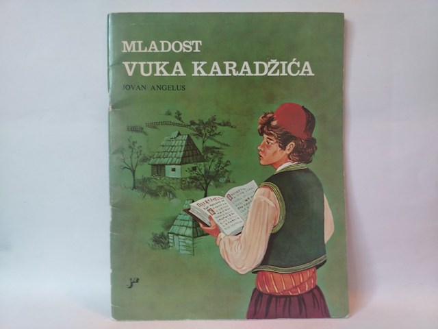 Mladost Vuka Karadžića - Jovan Angelus