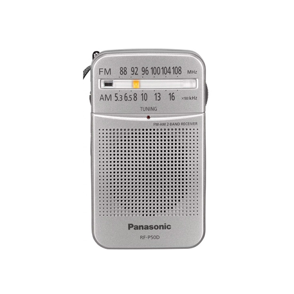 Prenosni radio na baterije Panasonic RF-P50DEG-S