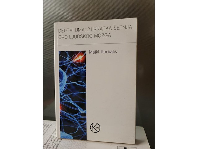 Majkl Korbalis DELOVI UMA