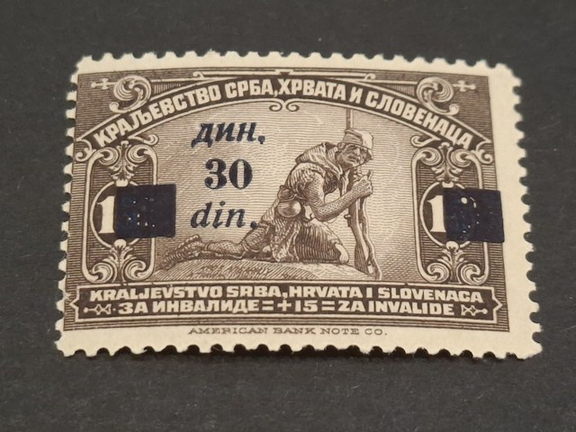 Jugoslavija 1920-1922 SHS za invalide 30 din ** čisto