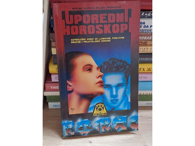 UPOREDNI HOROSKOP